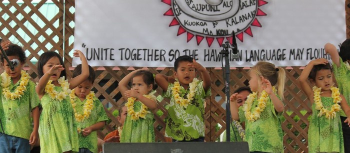 Keiki with Culture | The Molokai Dispatch